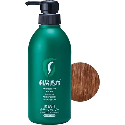 Sastty白髪用 利尻カラーシャンプー お徳用 500ml ナチュラルブラウン