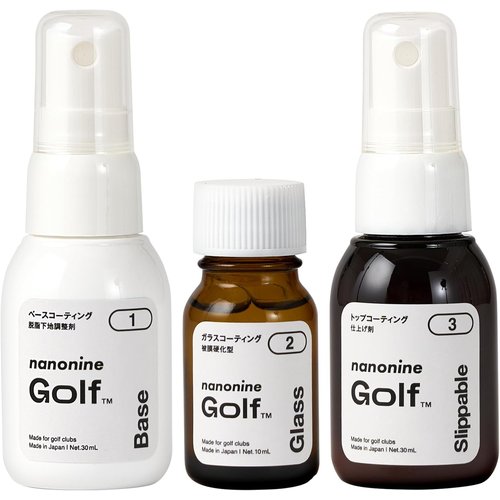 ナノナインGolf コーティング ゴルフクラブ専用 自宅で手軽にプロの仕上がり 日本製