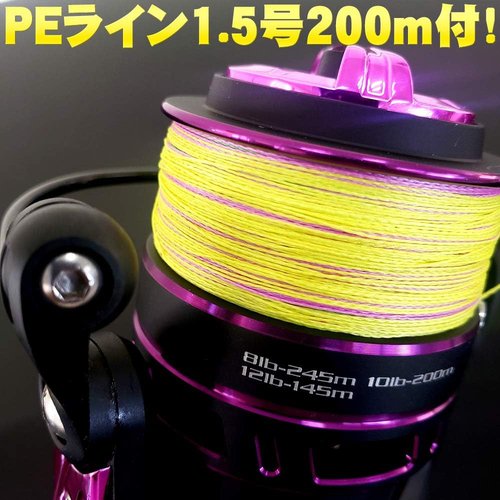 ライトショアジギング PEライン付 ハイギア スピニン 000XH PE1.5号