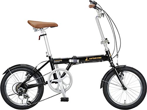 キャプテンスタッグ(CAPTAIN STAG) AL 16インチ 折りたたみ自転車 アルミフレーム 軽量 [ 重量約10kg / 前後V型ブレーキ/SHIMANOパワーモジュレーター/高ギア比設定/前後泥よけ ] 標準装備