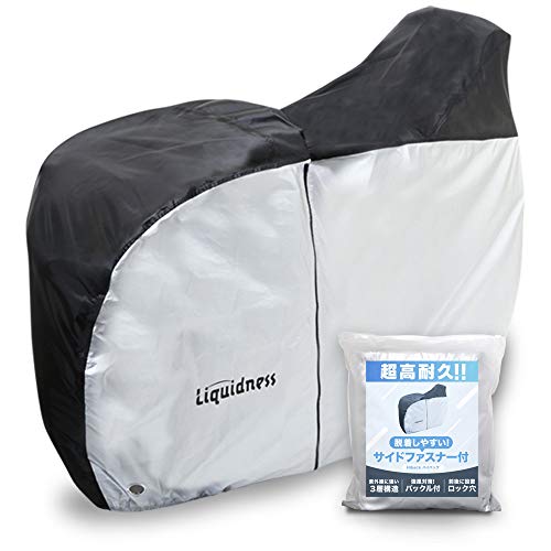 Liquidness ハイバック 自転車カバー サイクルカバー メーカー 超厚手 270D 防水 破れにくい 防犯 防風 防塵 UVカット ファスナー 子供乗せ こども乗せ
