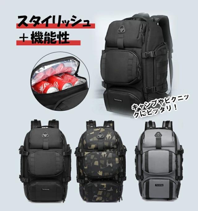 リュック メンズ  防水 リュックサック PC バッグ 大容量 パソコン 15.6インチ ユニセックス A4 USB 35L 男子 父の日 旅行  充電 ポート 人気 鞄 出張 大人 おしゃれ 男性 男 登山 キャンプ ピクニック