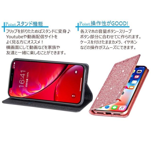 Samsung Galaxy S23 ケース手帳型 レ 式 プリコット 1646 : S23 galaxy ケース 手帳型 Galaxy ...