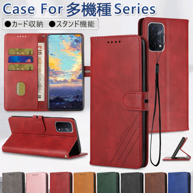 OPPO Reno 14 5G ケース 手帳型 OPPO A79 5G カバー ケース OPPO A5X 5G ケース おしゃれ OPPO ...