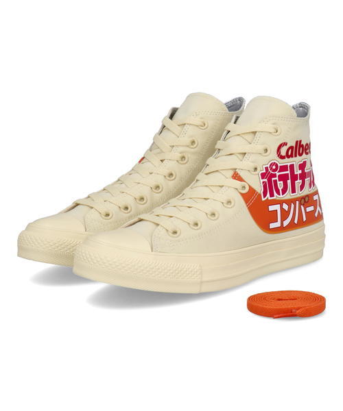 converse コンバース ALL STAR R CALBEE POTATO CHIPS HI レディーススニーカー ハイカット(オールスターRカルビーポテトチップスHI) 31310190 コンソメパンチ