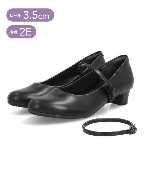OFFICE SUPPORT オフィスサポート レディース 多機能2WAYオフィスパンプス【2E/滑りにくい】ストラップ付き 424004 ブラックの通販はau PAY マーケット ...