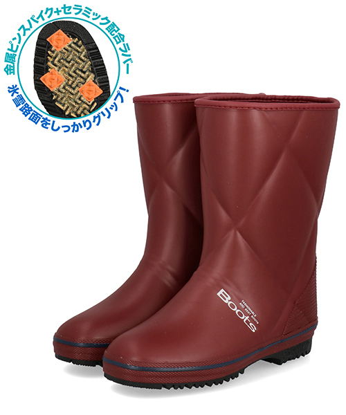 第一ゴム コサック【金属ピンスパイク/セラミック配合ソール/滑りにくい/幅広3E/雪道対応】レディース Wスパイク防寒レインブーツ 長靴 K290 ワイン