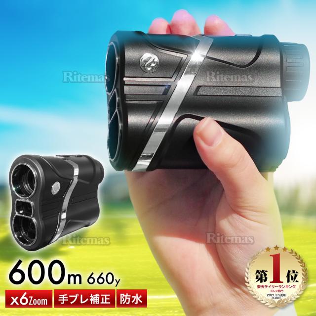 ゴルフ 距離計 レーザー距離計 距離測定器 距離計測機 ゴルフ距離計測器 2024年式 最新版 1年保証 手ぶれ補正 振動機能 フラッグモード ピンサーチ コンパクト 三眼 光学6倍 高低差 USB充電 精度±0.5 105mm×75mm×40mm 120g 660y 600m メートル ヤード