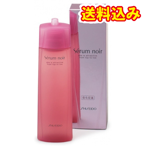 【医薬部外品】セラムノワール　N　150ml×2個