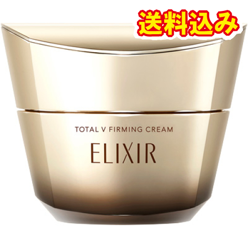 エリクシール　シュペリエル　トータルV　ファーミングクリーム　本体　50g