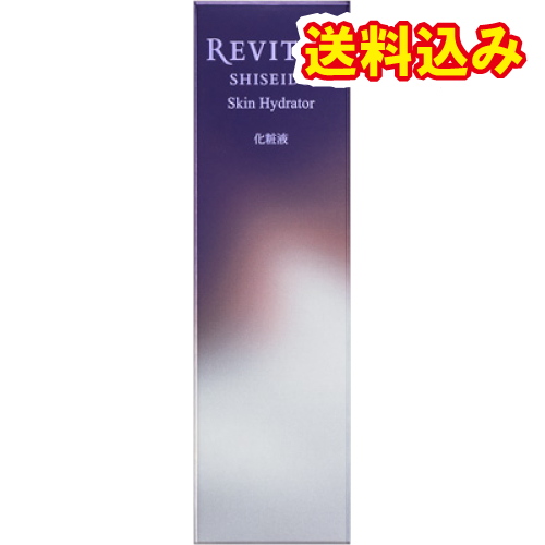 【医薬部外品】資生堂　リバイタル　スキンハイドレーター　150mL