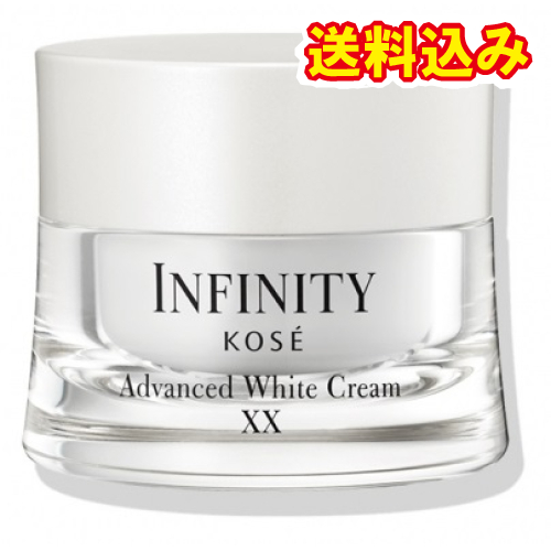 【医薬部外品】コーセー　インフィニティ　アドバンスト　ホワイト　クリーム　XX　40g