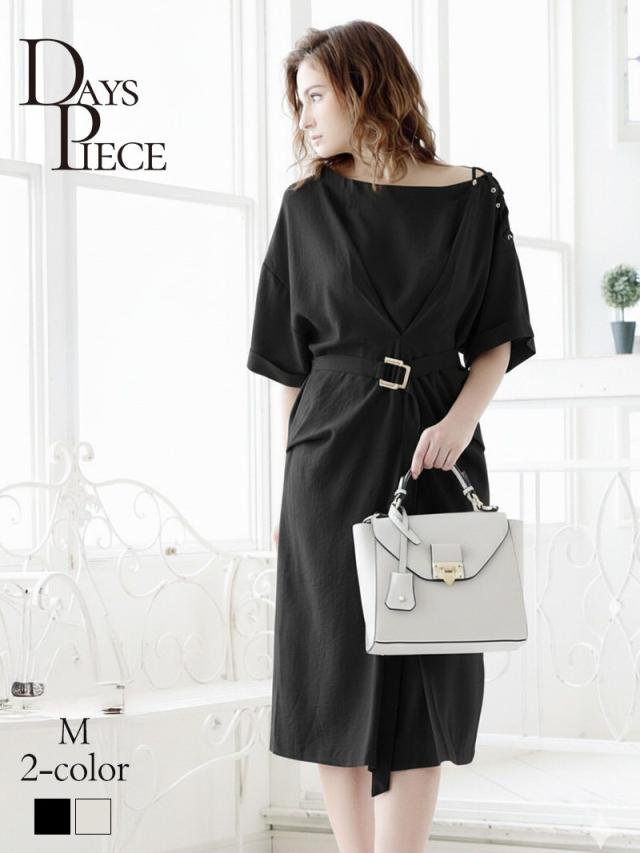 キャバワンピース DaysPiece  ワンピース タック コクーン ミモレ丈 ミディアム丈 キャバ ワンピース ワンピ キャバ