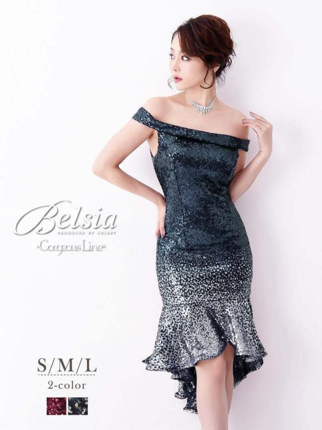 キャバ ドレス キャバドレス ワンピース Alice 52746 ロングシフォン付