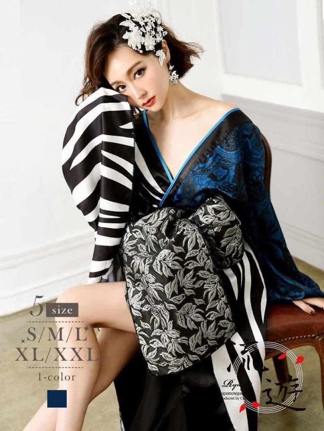 花魁 コスプレ 花魁コスプレ 衣装 着物ドレス 着物 和柄ドレス 和柄 ハロウィン 和装 キャバ ドレス キャバドレス 流遊 花