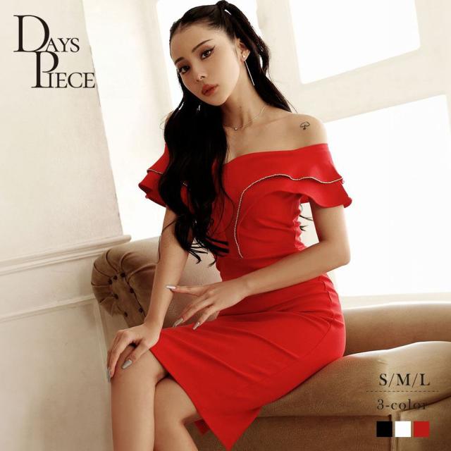 キャバ ドレス キャバドレス ミニドレス ミニ キャバクラドレス キャバクラ パーティードレス セクシー 韓国ドレス 韓国 Da