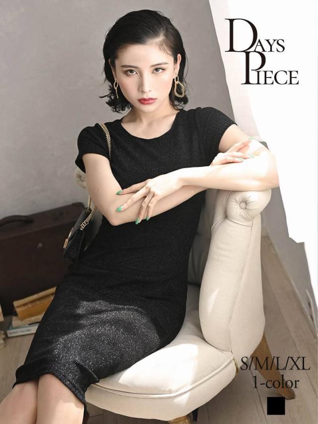 キャバ ワンピース ワンピ キャバワンピース レディース パーティードレス DaysPiece 幾何学柄 ラメ シンプル タイト