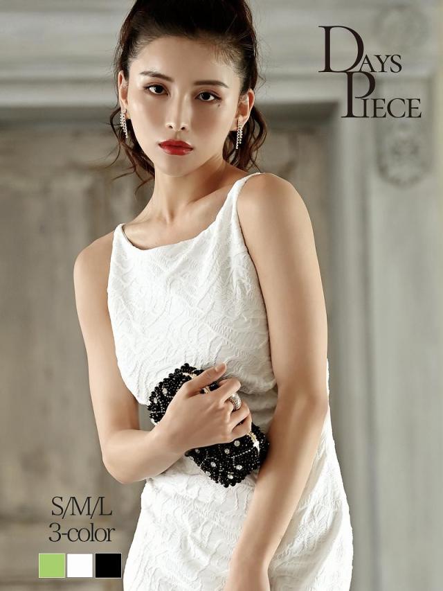 キャバワンピース DaysPiece  韓国 キャバワンピ 膝丈 ロング アシメ キャバ ワンピース ワンピ キャバワンピース