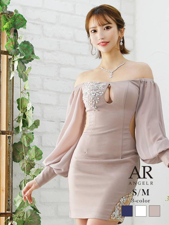 キャバドレス キャバ ドレス キャバクラ AngelRドレス エンジェルアール ミニドレス パーティードレス オフショルドレス 袖付き ブラン