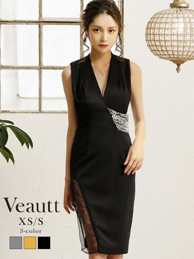 ミニドレス veautt ヴュート Veautt  膝丈 黒 白 ワンカラー 小さいサイズ キャバ ドレス キャバドレス ミニド