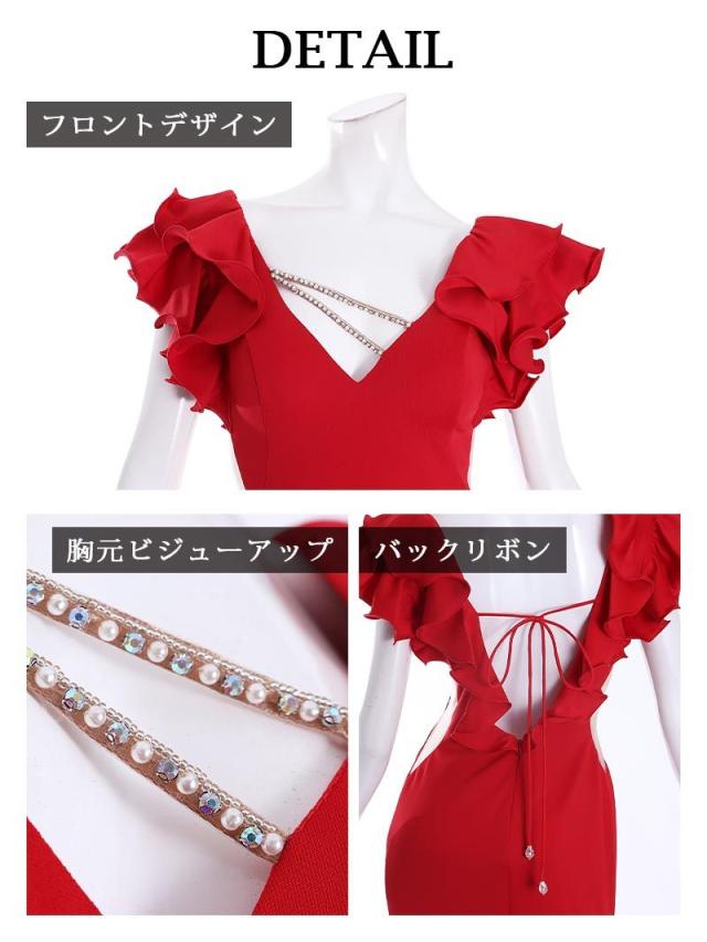 ミニドレス AngelR エンジェルアール AngelR  高級 ロング フレア 袖付きドレス ビジュー キャバ ドレス キャバ ミニドレス AngelR エンジェルアール AngelR 高級 ロング フレア 袖