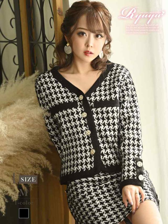 キャバスーツ 大きいサイズ コンパニオン 制服 ママ スーツ フォーマル 式  Ryuyu ニットスーツ ナイトスーツ ノーカラ