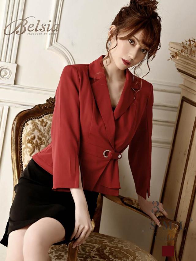 キャバスーツ 大きいサイズ コンパニオン 制服 ママ スーツ フォーマル 式  Belsia きれいめ ナイトスーツ 七分袖 同