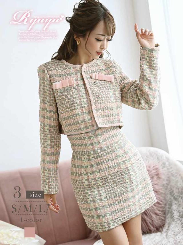 キャバスーツ 大きいサイズ コンパニオン 制服 ママ スーツ フォーマル 式  Ryuyu カジュアル ナイトスーツ 可愛い ミ