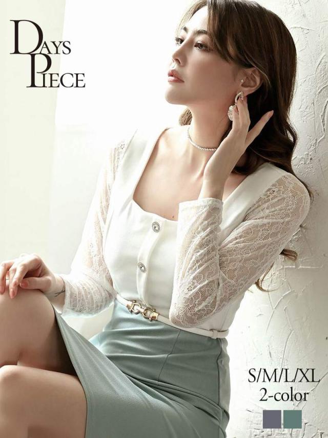 キャバ ドレス キャバクラ キャバワンピース パーティードレス DaysPiece 韓国 袖付き タイト ストレッチ