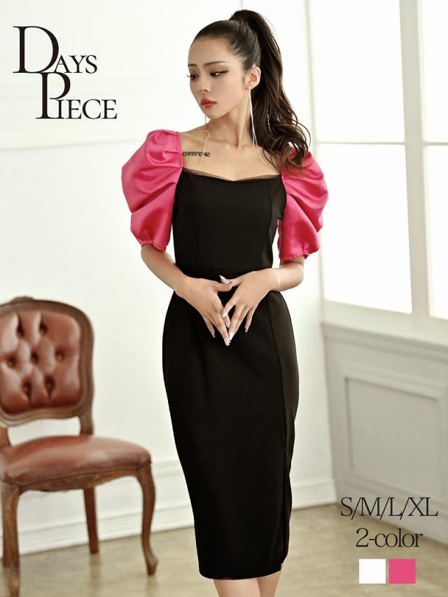キャバ ワンピース ワンピ キャバワンピース キャバワンピ レディース パーティードレス DaysPiece パフスリーブ バイ