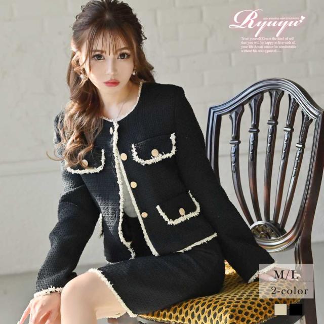 予約販売 キャバスーツ Ryuyu  ワッフルニット ニット 肉厚 フォーマル お呼ばれ キャバ スーツ キャバスーツ レディー