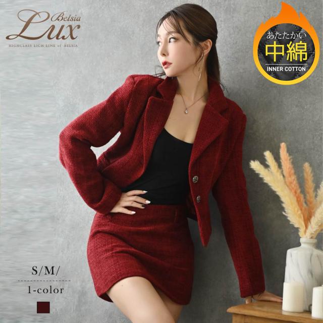 キャバ スーツ キャバスーツ レディース レディーススーツ セットアップ ママスーツ ママ 卒園式 入園式 卒業式 入学式 Be