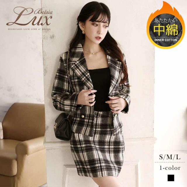 キャバ スーツ キャバスーツ レディース レディーススーツ セットアップ ママスーツ ママ 卒園式 入園式 卒業式 入学式 Be