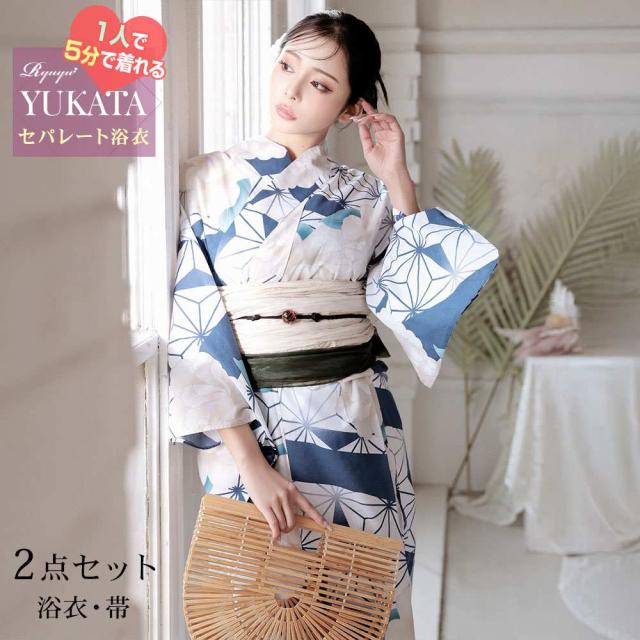 浴衣 セット レディース 浴衣レディース レディース浴衣 ゆかた 帯 下駄 キャバ浴衣 キャバ 夏祭り 花火大会 Ryuyu 白
