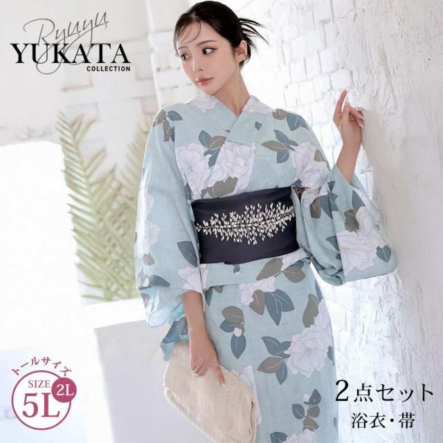 浴衣 セット レディース 浴衣レディース レディース浴衣 ゆかた 帯 下駄 キャバ浴衣 キャバ 夏祭り 花火大会 Ryuyu 青