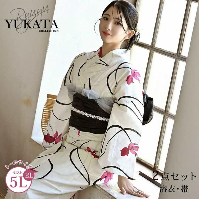 浴衣 セット レディース 浴衣レディース レディース浴衣 ゆかた 帯 下駄 キャバ浴衣 キャバ 夏祭り 花火大会 Ryuyu 白