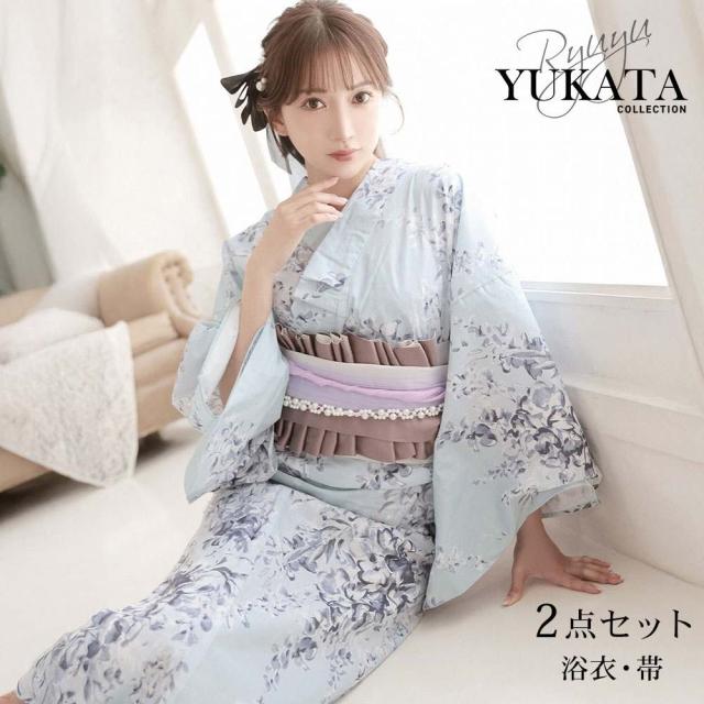 キャバ浴衣 Ryuyu  水色 小花柄 大人可愛い 和モダン レトロ 浴衣 セット レディース 浴衣レディース レディース浴衣