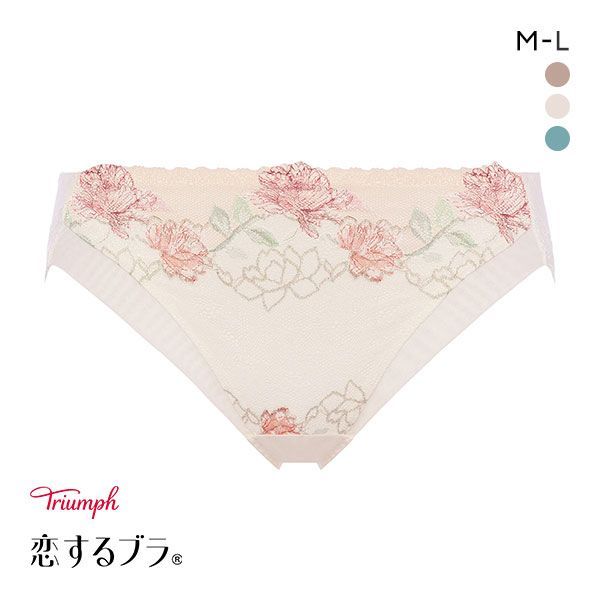 ショーツ レディース トリンプ Triumph TR583 恋するブラ スタンダード レギュラー ノーマル ML 単品 下着 42%OFF メール便(5)の通販はau PAY マーケット ...