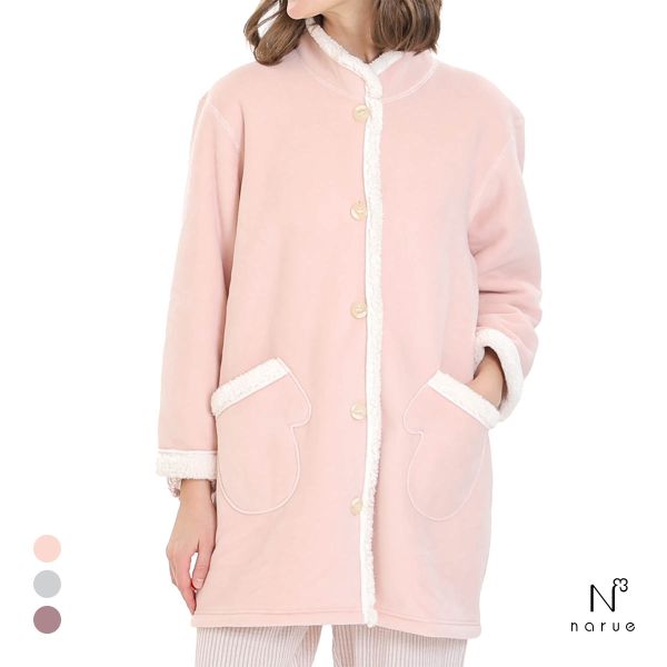 ナルエー パジャマ フリースボアガウン ルームウェア NARUE 送料無料