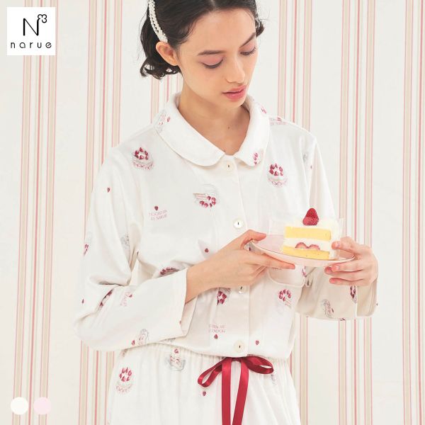 ナルエー パジャマ スノースムージーホイップケーキシャツパジャマ ルームウェア ロングパンツ 長袖 上下セット NARUE 送料無料