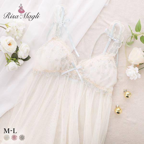 リサマリ ルビー カップ付き マキシワンピース ランジェリー Risa Magli 送料無料