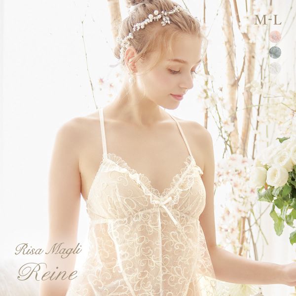 30％OFF【メール便(7)】【送料無料】 リサマリ レーヌ リタ キャミソール ランジェリー スリップ Risa Magli Reine
