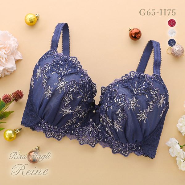 ブラジャー ブラジャー リサマリ 大きいサイズ 下着 レディース レーヌ カロリーネ GH Risa Magli Reine ブラ 女性 女性下着 インナー 送料無料の通販はau PAY ...