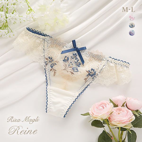 リサマリ Risa Magli レーヌ Reine アリーシャ ショーツ Tバック 総レース バックレース 単品 下着 レディース 50%OFF メール便(4)の通販はau PAY マーケット ...