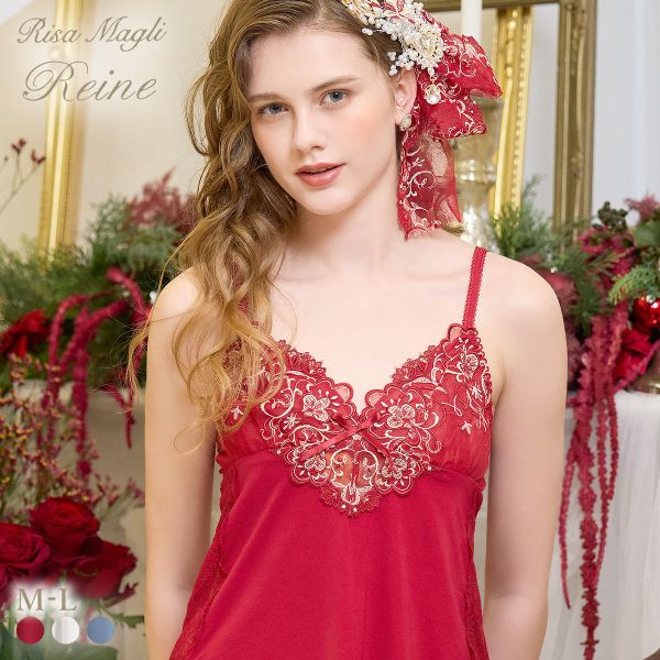 リサマリ レーヌ アリーナ キャミタップ キャミソール タップパンツ 2点セット ランジェリー セットアップ レディース 送料無料 メール便(10)