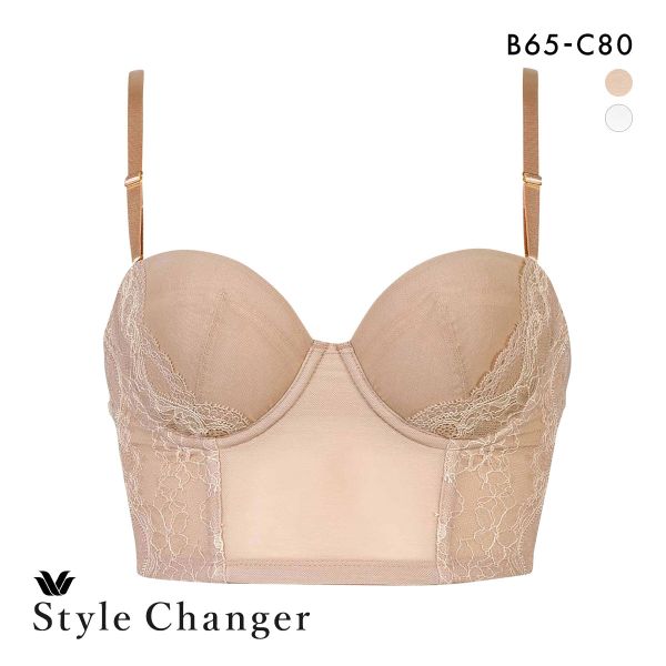 ワコール スタイルチェンジャー 高補整ミドリフ丈ブラ 1/2カップブラジャー BC Wacoal Style Changer ミドリフ丈 ブ 下着 レディース 15%OFF 送料無料