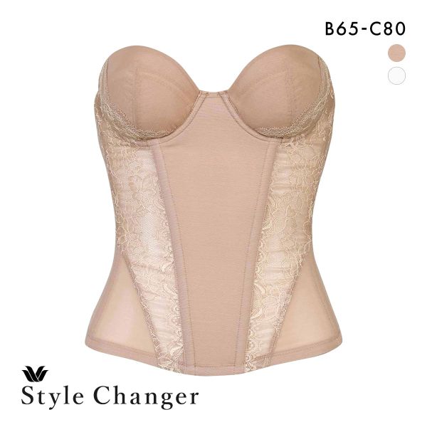 ワコール スタイルチェンジャー 高補整ロングブラ 1/2カップブラジャー BC Wacoal Style Changer ロング丈 ブライダ 下着 レディース 15%OFF 送料無料