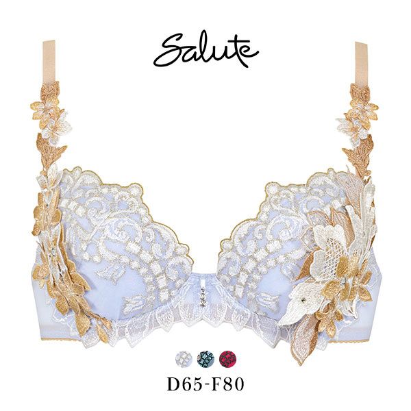 ワコール Wacoal サルート Salute 24SS先行 02G BTJ402 P-UP ブラジャー DEF プッシュアップ 単品 プレステージ 下着 レディース 35%OFF 送料無料