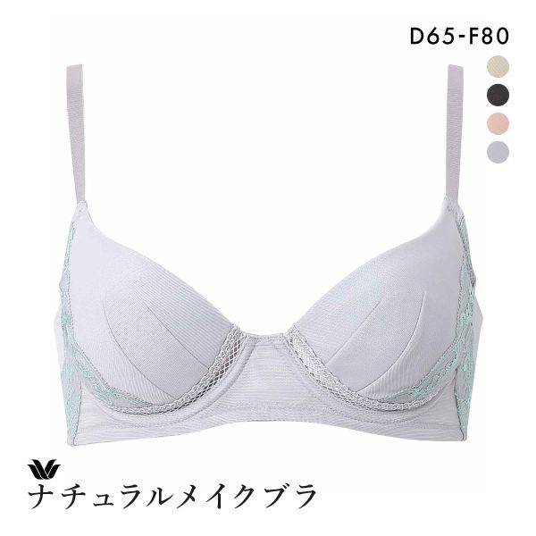 15％OFF【送料無料】 ワコール ナチュラルメイクブラ エアリーメッシュタイプ ブラジャー DEF 大きいサイズ Wacoal BXC608 08G