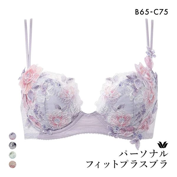 ワコール パーソナルフィットプラスブラ プレミアム 22series BXD422 22G 3/4カップブラジャー BC Wacoal 下着 レディース 15%OFF 送料無料